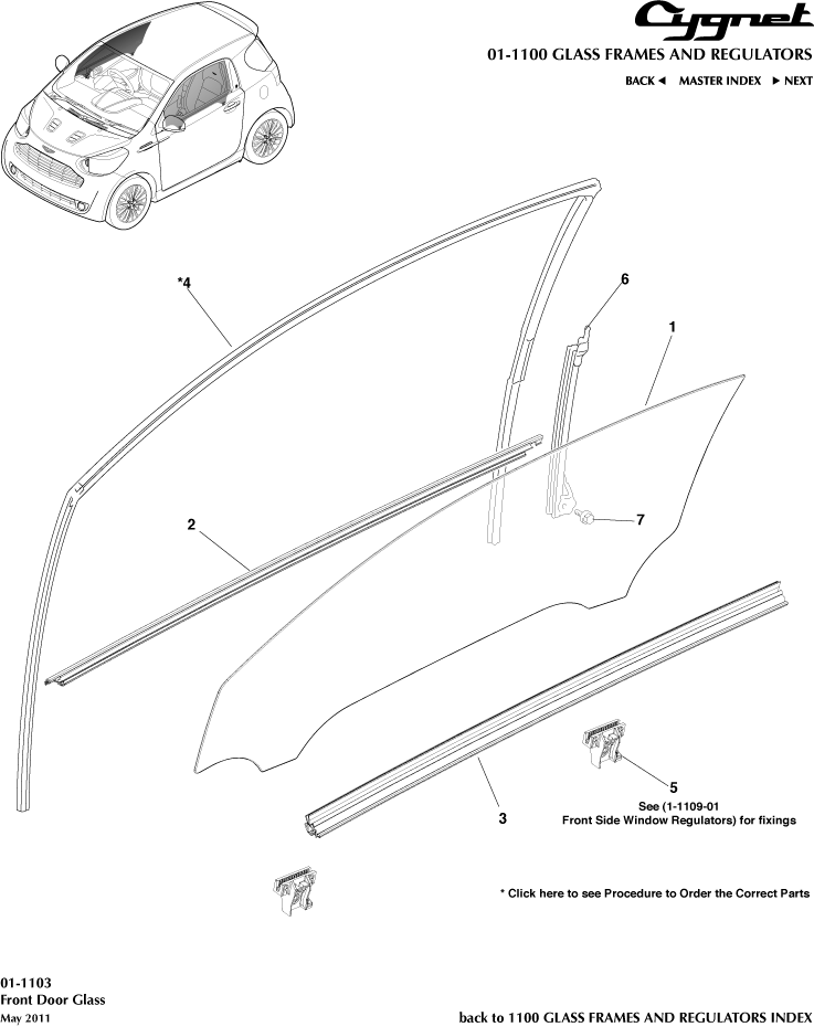 Cygnet Front Door Glass