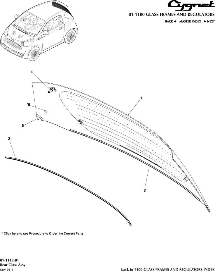 Cygnet Rear Glass Assembly - Aston Store