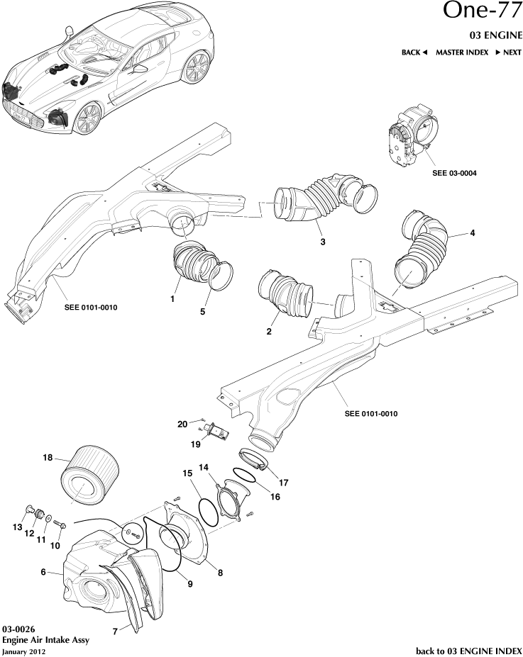 One-77 Transaxle Assembly - Aston Store