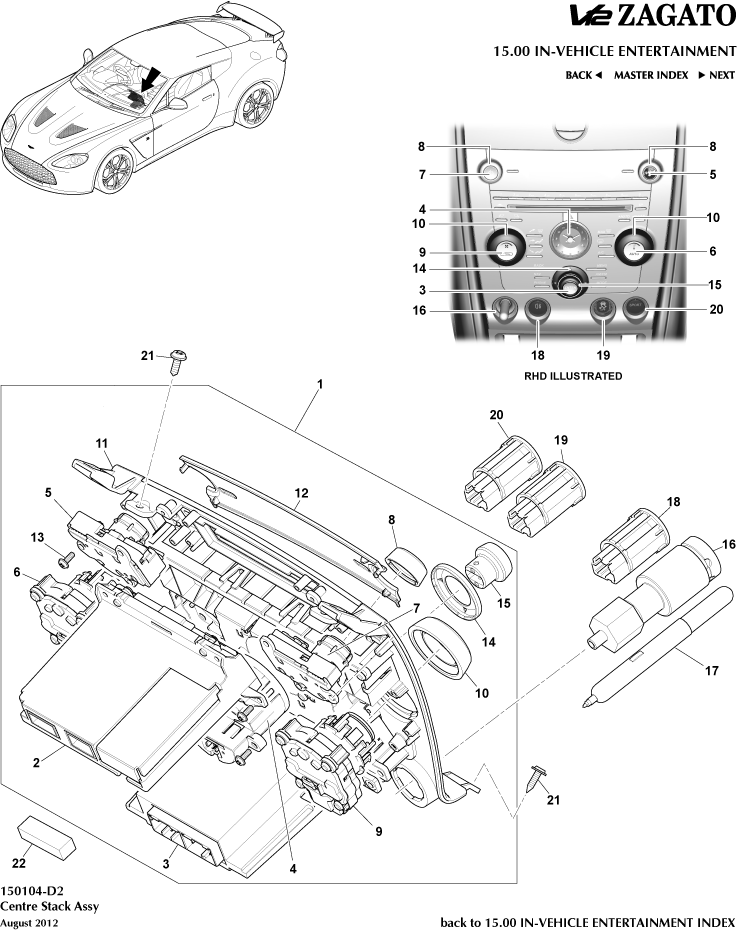 V12 Zagato Centre Stack Media Controls
