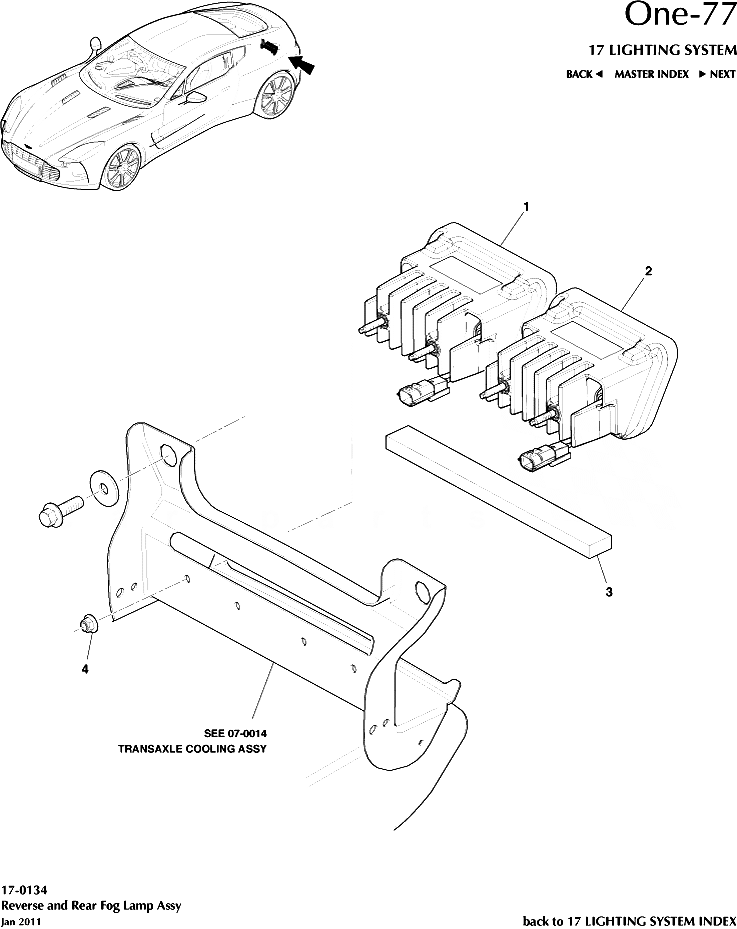 One-77 Reverse and Rear Fog Lamp Assembly - Aston Store