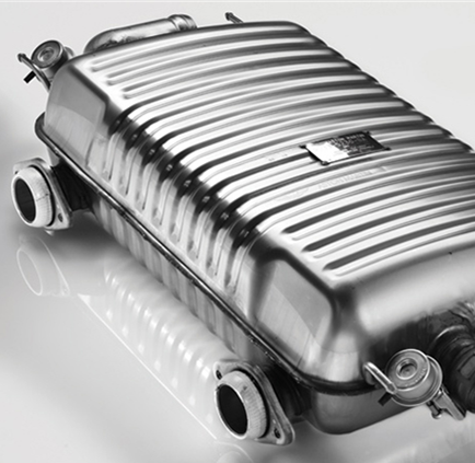 Sports Exhaust - V8 Vantage 12My Onwards (Excludes Tail Pipe Finishers)