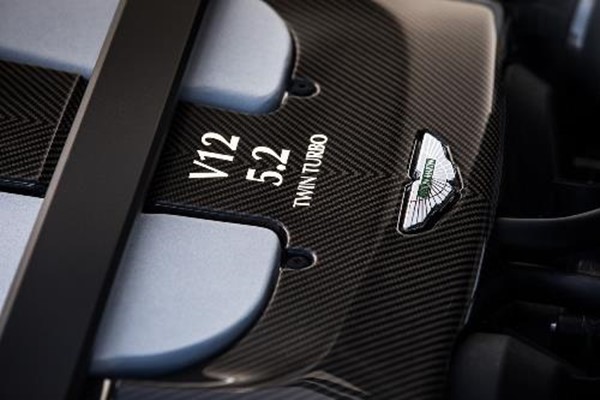 Carbon Fibre Engine Cover For Aston Martin DB11