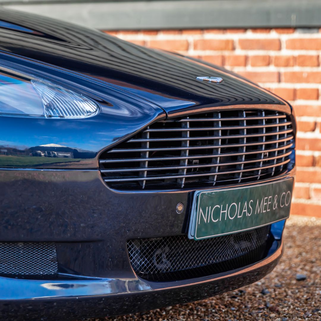 DB9 PDC Front Cover Bumper Assembly | UK & ROW