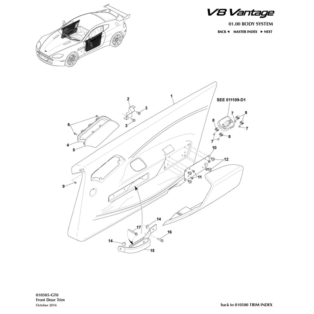 V8 Vantage Interior Trim