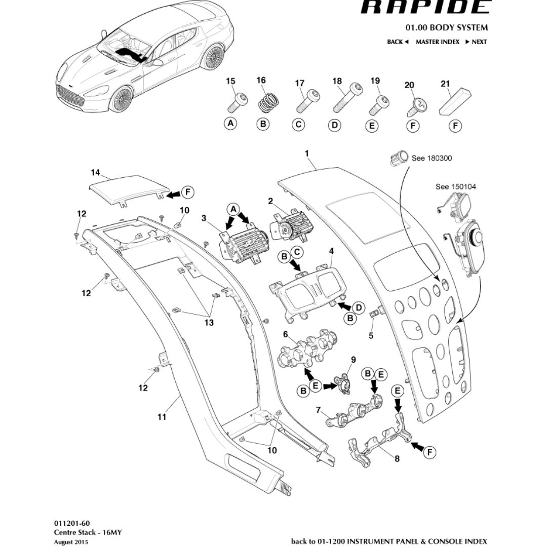 Rapide S 2016 Centre Stack Trim